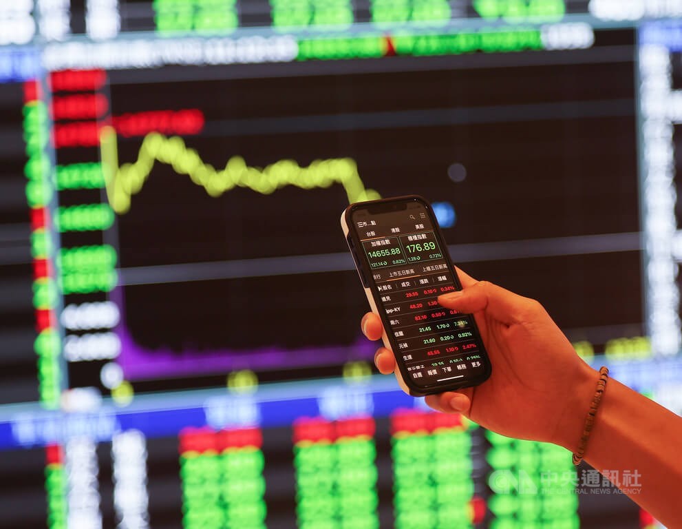 Taiwan shares open lower - Focus Taiwan