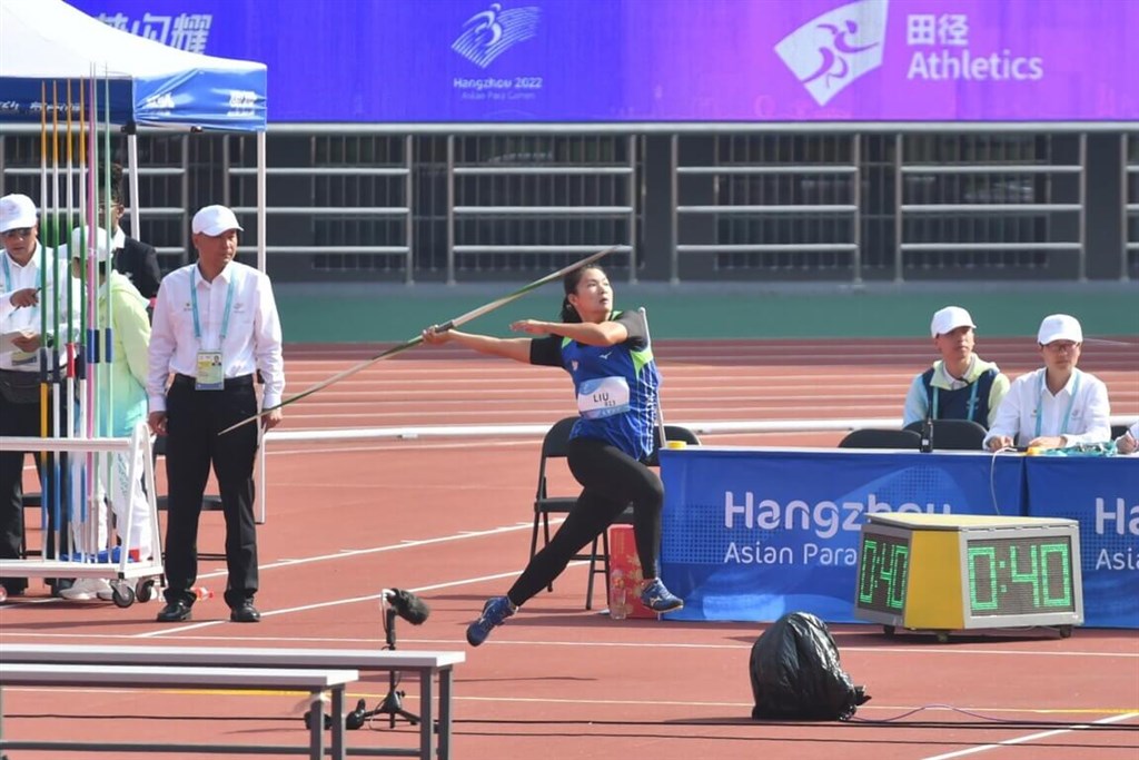 Liu Ya-ting takes bronze in women's javelin F13 at Asian Para Games ...