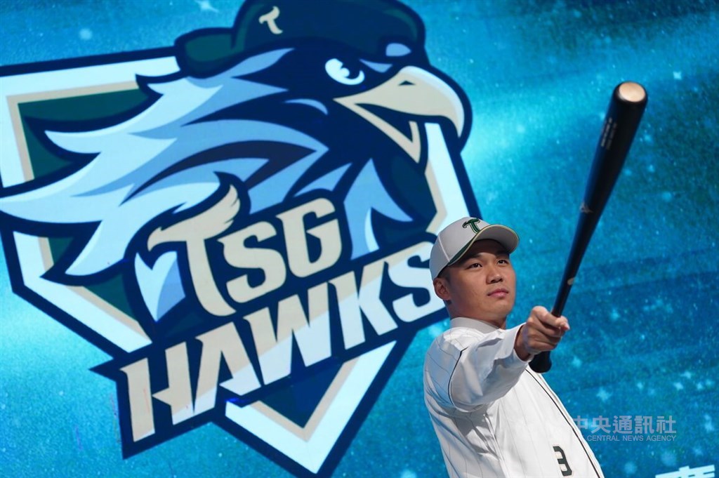 CPBL All-Star Wang Po-jung signs NT$36 million contract with TSG Hawks - Focus Taiwan