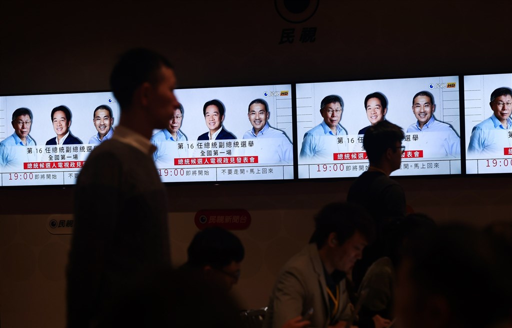 Presidential candidates clash over Taiwan's housing problems - Focus Taiwan