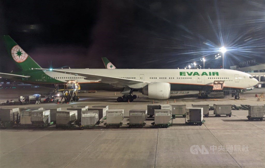 EVA Air to give year-end bonuses, pay raises amid strike vote - Focus ...