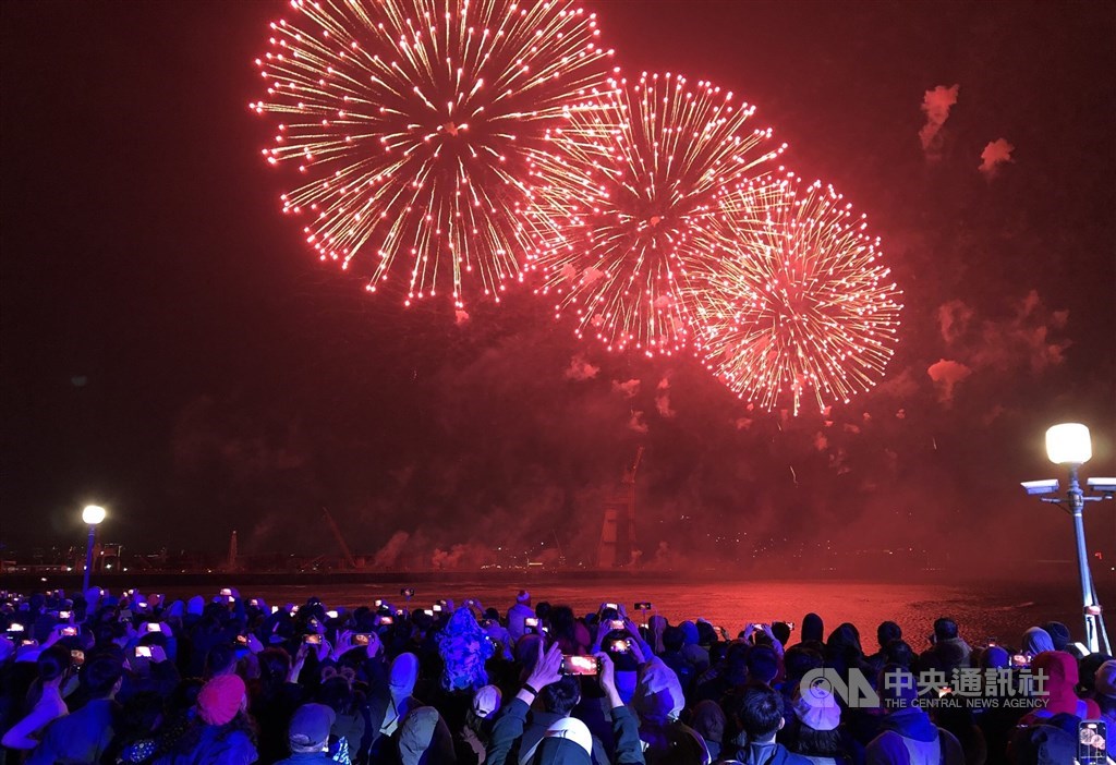 Parties, fireworks held across Taiwan on New Year's Eve - Focus Taiwan