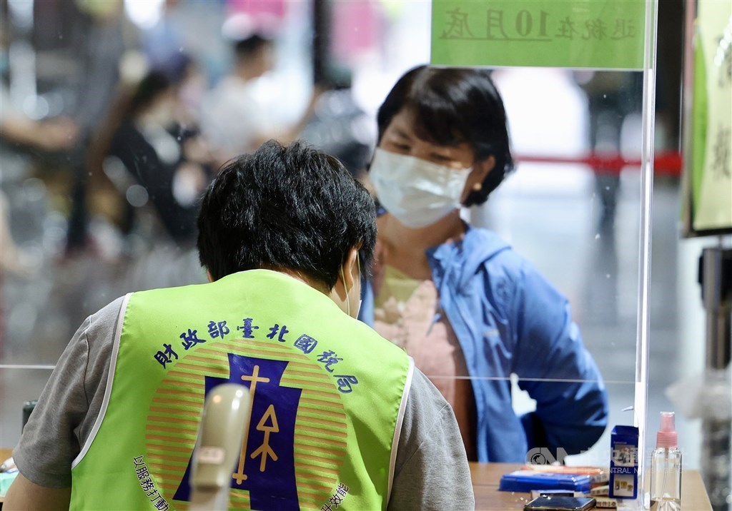 Taiwan's tax revenue hits record high in 2023 - Focus Taiwan