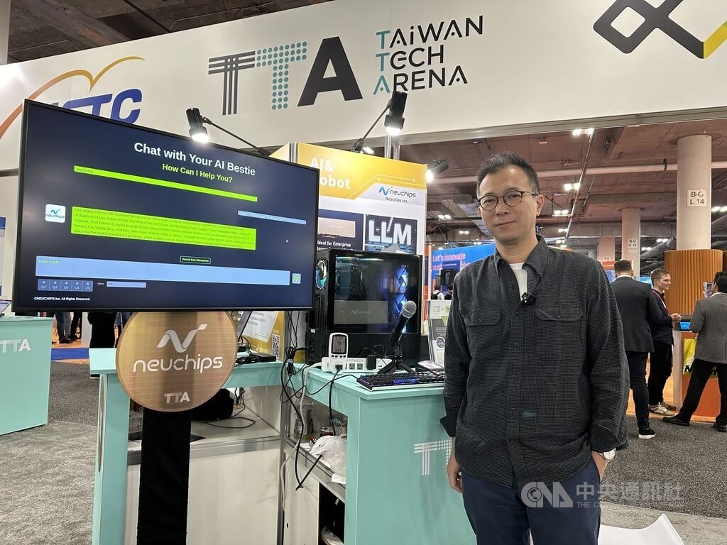 Taiwan-designed AI chips turn heads at CES - Focus Taiwan