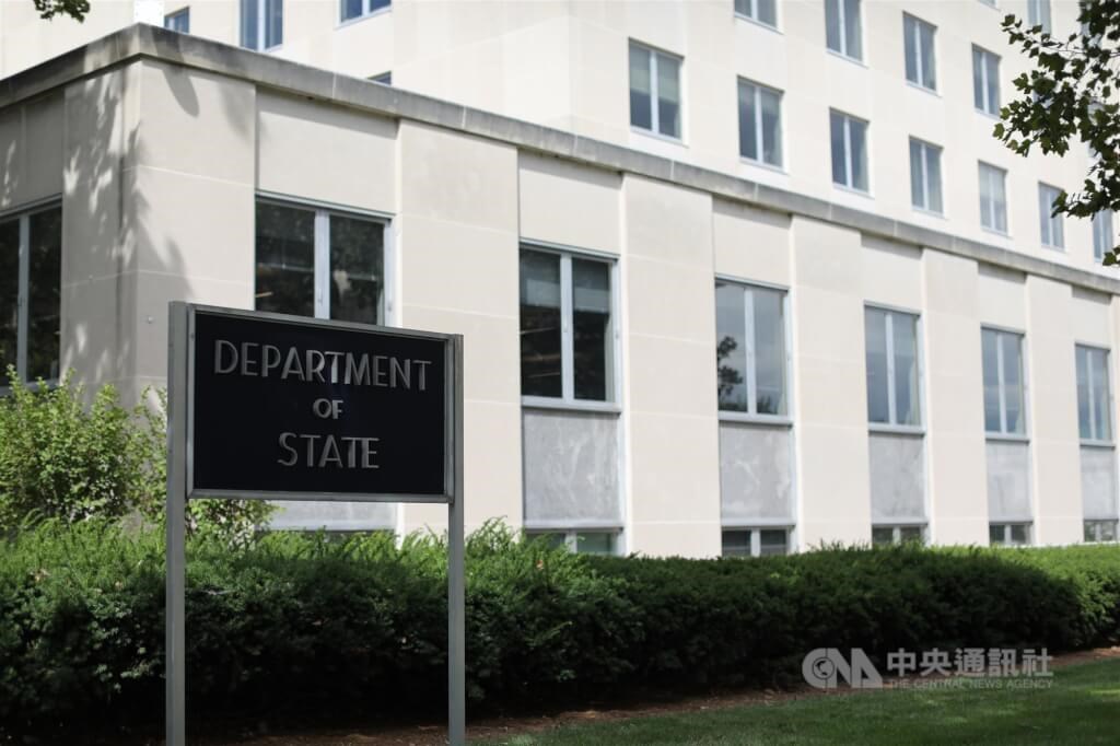 U.S. State Department critical of China's modified M503 flight path ...