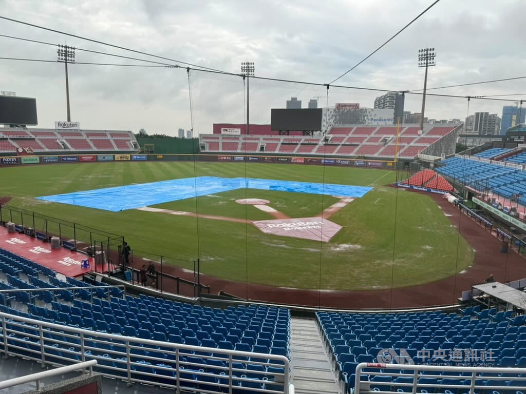 Rakuten Monkeys' renovated stadium opener postponed due to rain - Focus ...