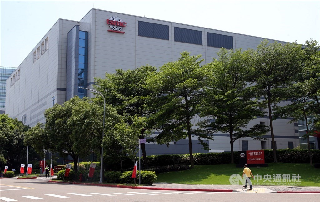 TSMC market cap nears US$1 trillion; 8th highest globally - Focus Taiwan