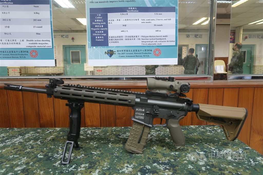 6.8 mm-caliber rifles set to be ready by year-end: Defense minister ...