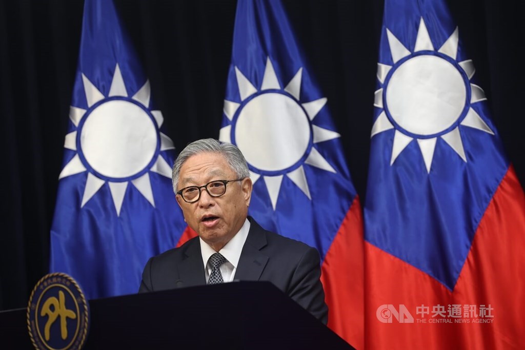 Taiwan to explain Resolution 2758 to U.N. member states: MOFA - Focus ...