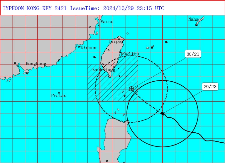 Taiwan issues land warning for Typhoon Kong-rey - Focus Taiwan
