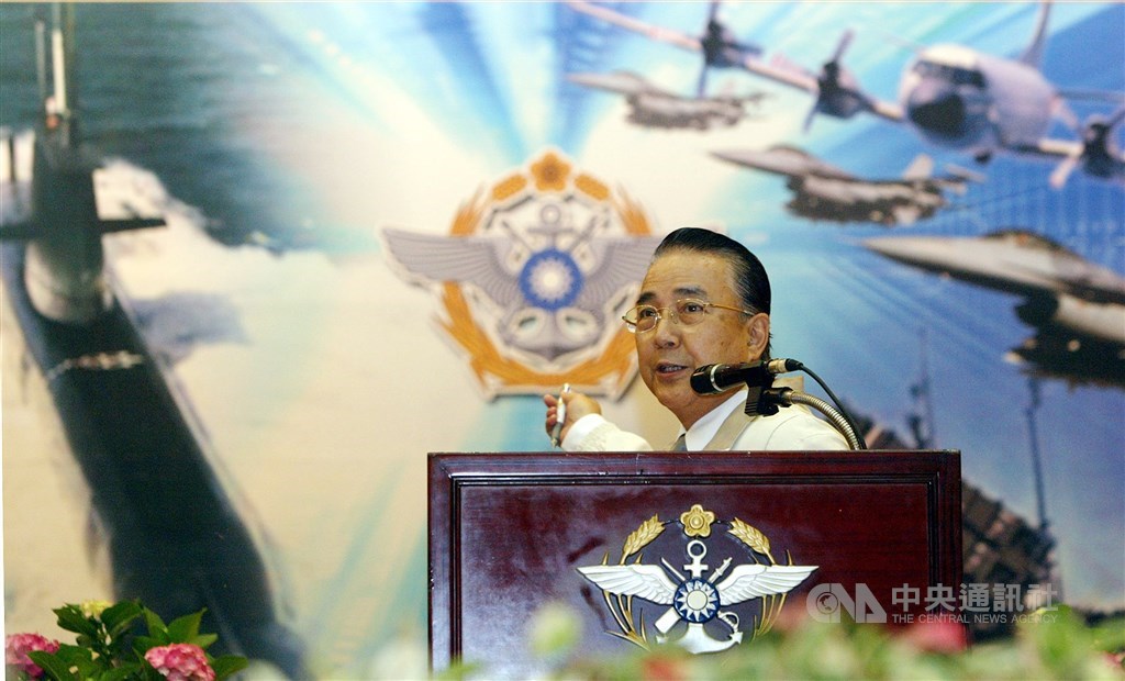Former Defense Minister Lee Tien-yu dies at 79 - Focus Taiwan