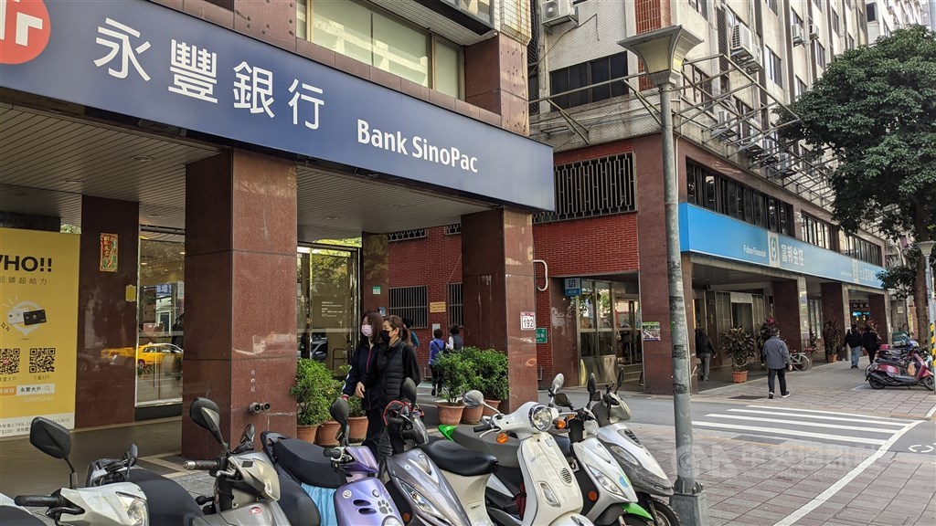 U.S. stays largest debtor nation of Taiwan's banks for 37th straight ...