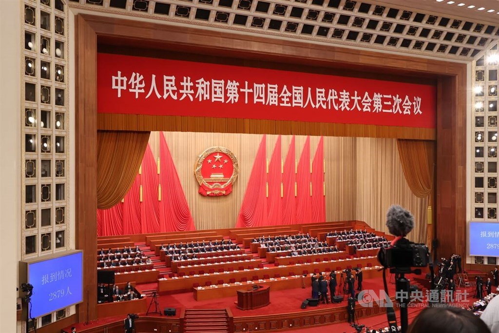 China's 'Two Sessions' place greater emphasis on Taiwan integration ...