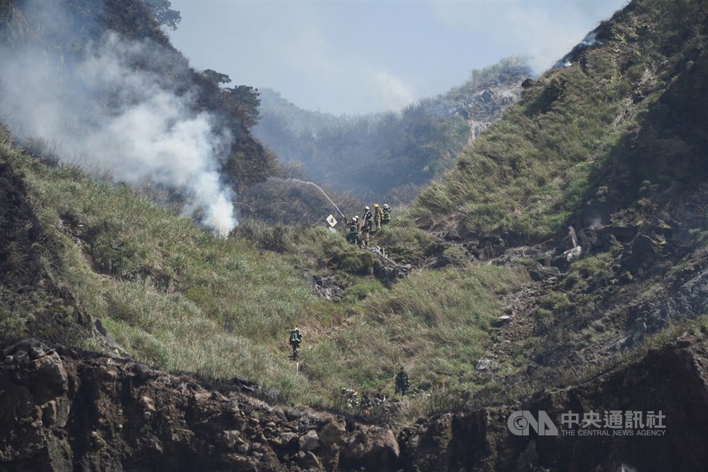 Yangmingshan fire put out after 5 hours; no injuries reported - Focus ...