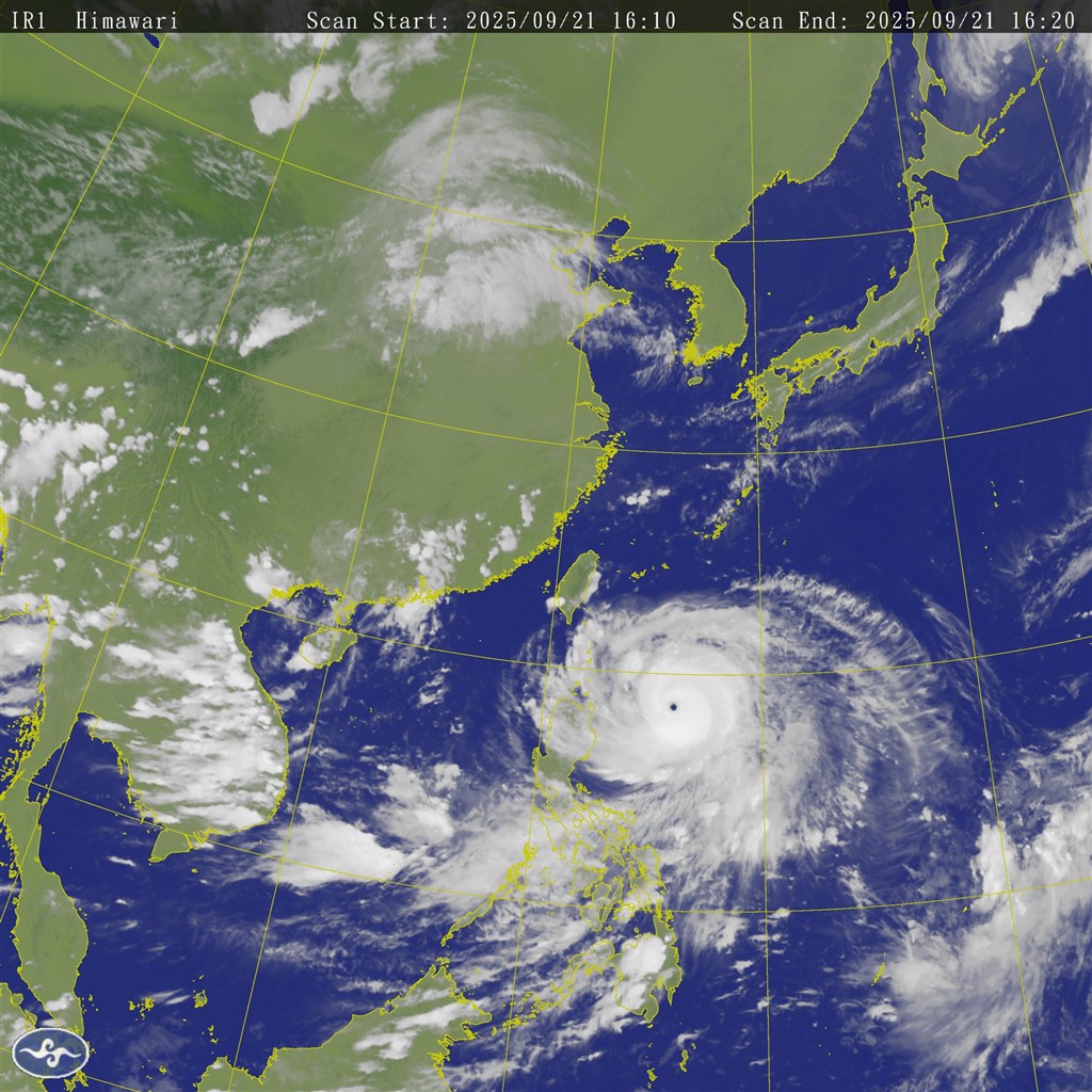Typhoon Ragasa becomes 2025's strongest storm - Focus Taiwan