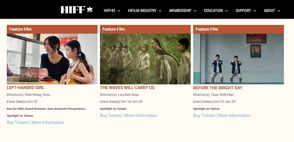 Hawaiian International Film Festival to showcase 7 Taiwanese ...