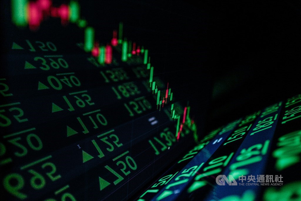 Taiwan shares open lower - Focus Taiwan