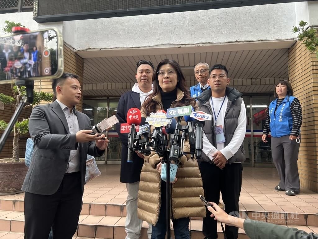 KMT chair Cheng mum on reported late-January summit with CCP - Focus Taiwan