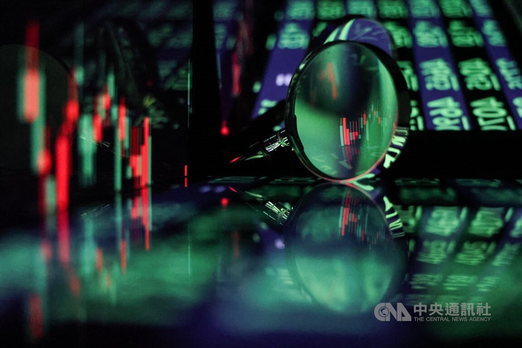 Taiwan shares open lower - Focus Taiwan