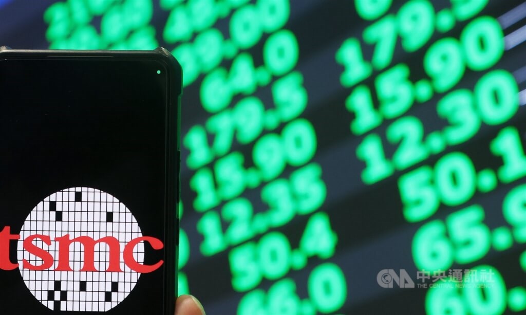 Taiex tumbles more than 5% Monday morning amid Middle East war - Focus ...