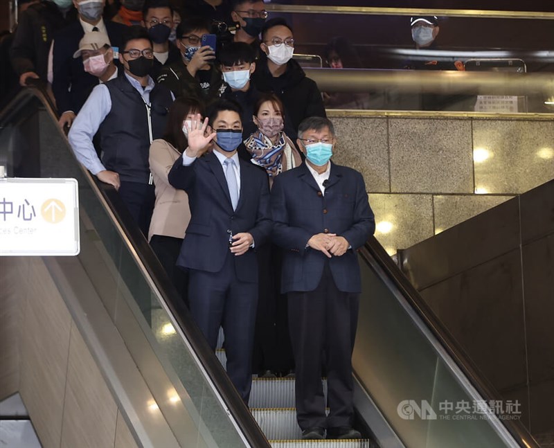 Inauguration day: Taiwan's newly-elected mayors, county magistrates ...