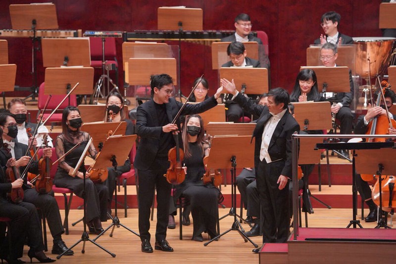 Performing arts venues host classical, jazz concerts for NYE weekend ...