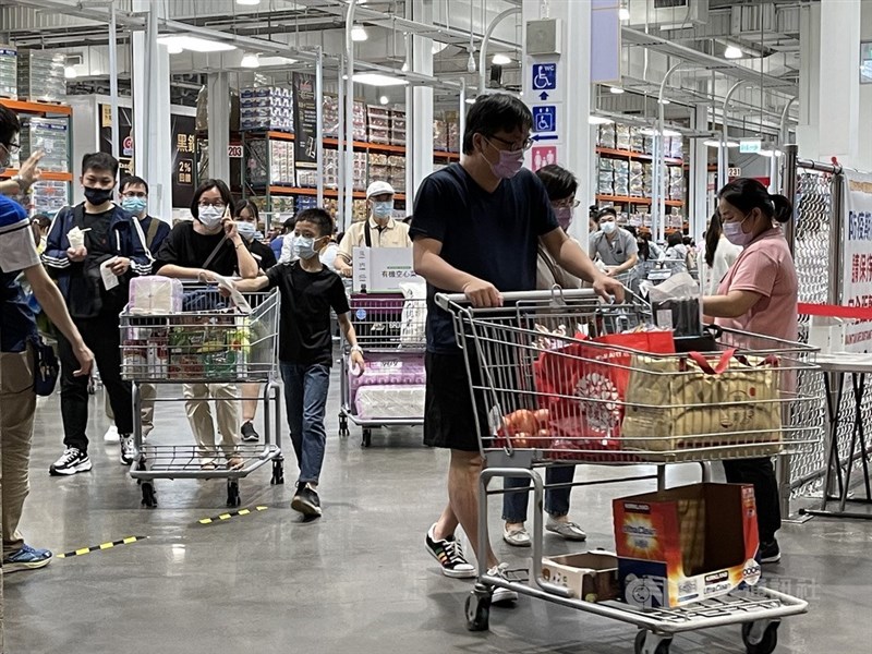 Taipei Fubon Bank to unveil co-branded credit card with Costco - Focus ...