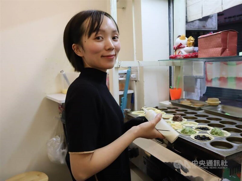 We come in pieces: 'Taiwanese UFO pancake' lands in Vietnam - Focus Taiwan