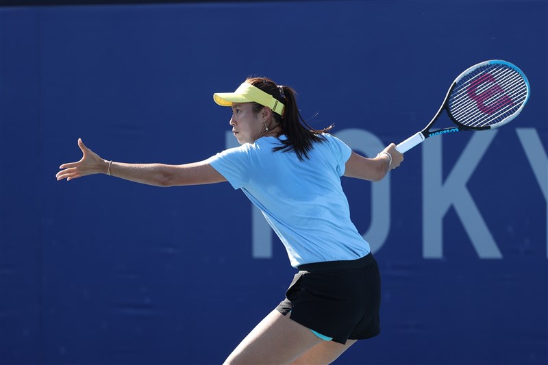 Taiwan's Chan Hao-ching into Australian Open women's doubles ...