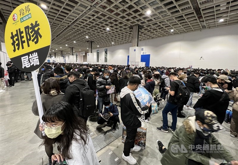 Taipei anime and comics festival draws huge turnout - Focus Taiwan