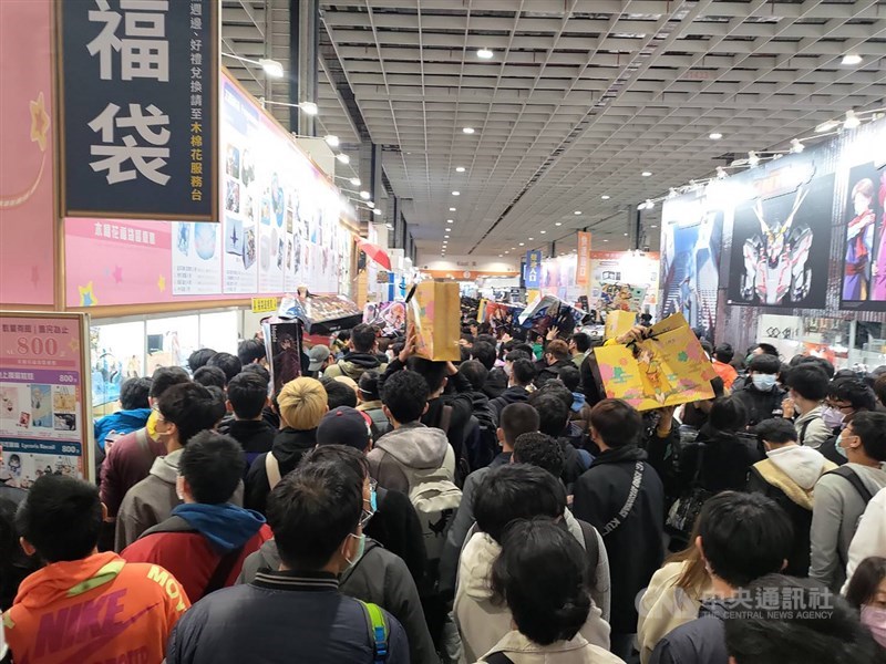 Taipei anime and comics festival draws huge turnout - Focus Taiwan