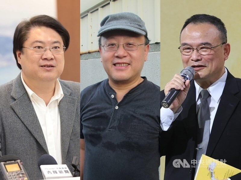 Premier-designate names more Cabinet appointments - Focus Taiwan