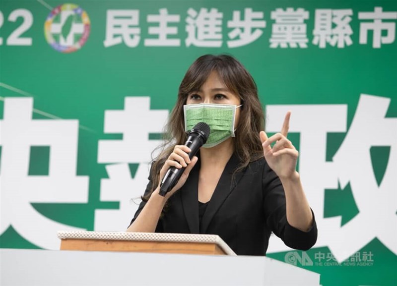 Presidential Office announces personnel appointments - Focus Taiwan