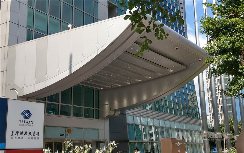 TWSE plans to set up office in Vietnam - Focus Taiwan