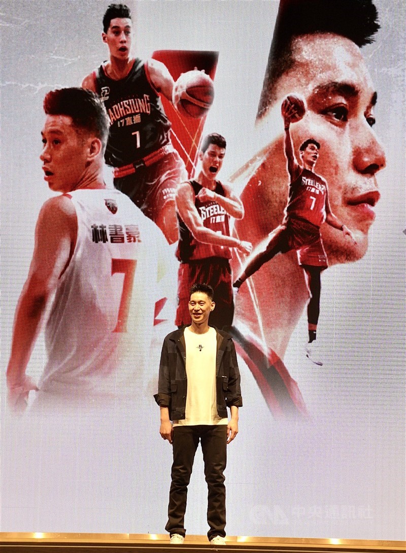Older Jeremy Lin in Taiwan with a new focus: The younger generation ...