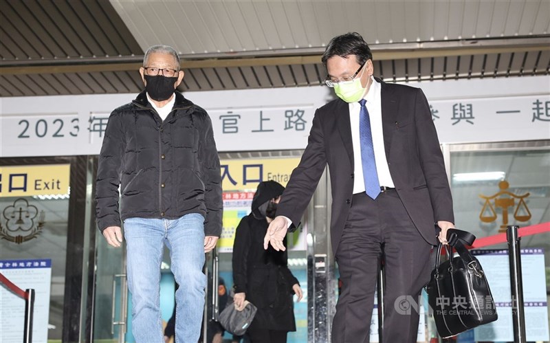 Ex-KMT official indicted for vote buying in 2022 local elections ...