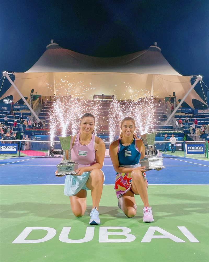 Taiwan's Chan sisters lose doubles final at Dubai Tennis Championships ...