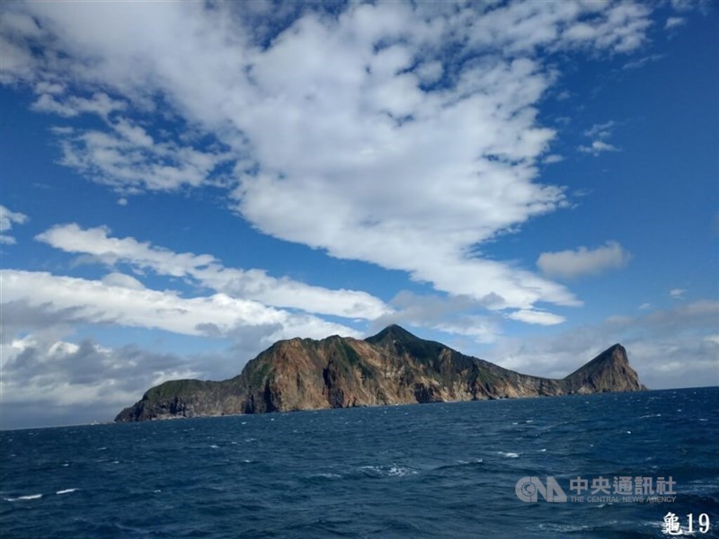 Guishan Island in Yilan County set to reopen to tourists - Focus Taiwan