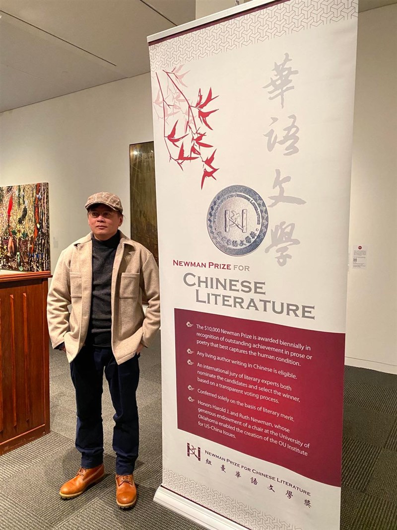 Malaysian-Chinese writer Chang Kuei-hsing wins Newman Prize - Focus Taiwan