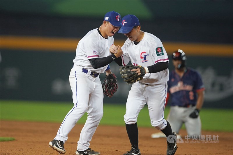 Yu Chang grand slam gives Taiwan chance to advance in WBC - Focus Taiwan