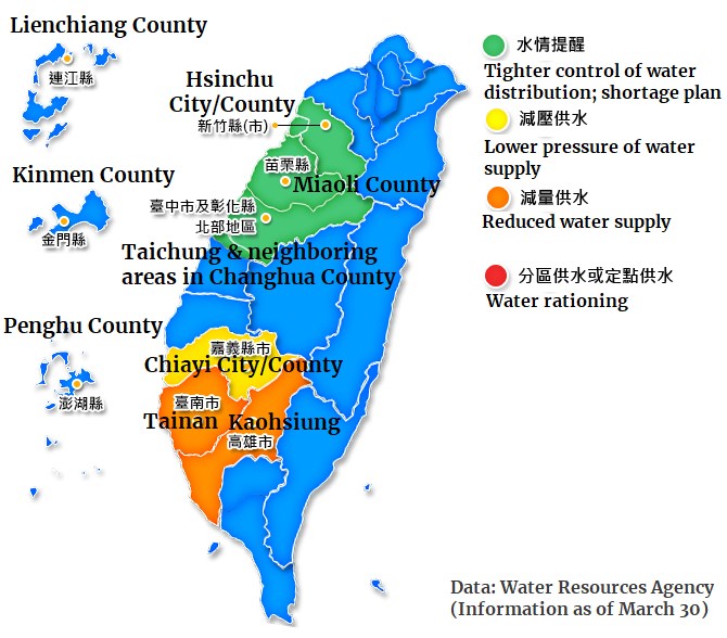 Two desalination plants to open this month amid continuing drought ...