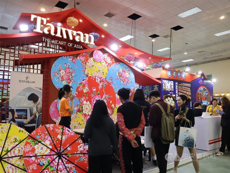 Taiwan announces incentive scheme to attract foreign tourists - Focus ...