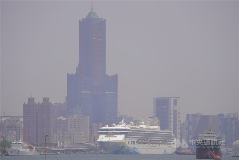Air quality reaches unhealthy levels in parts of Taiwan - Focus Taiwan