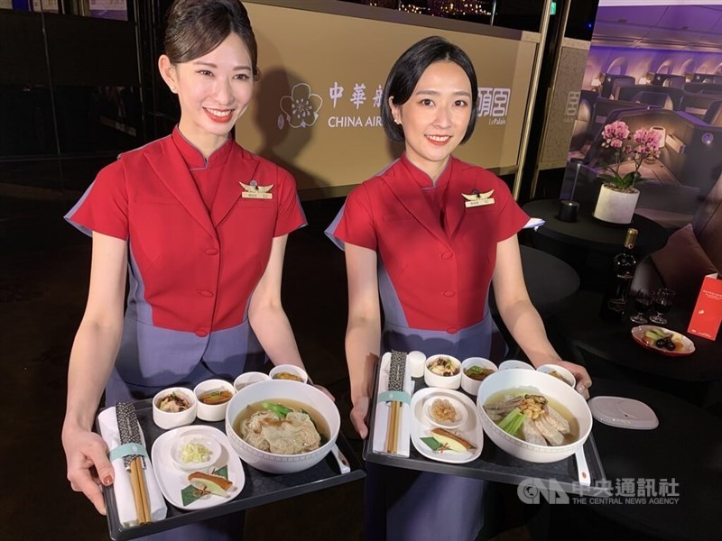 China Airlines partner with Le Palais to serve Michelin cuisine - Focus ...