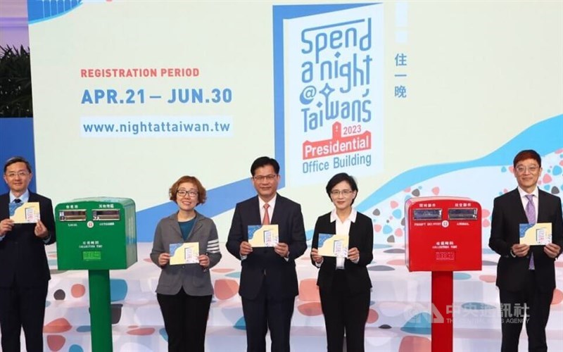 Program reopens for foreign visitors to stay overnight at Presidential ...