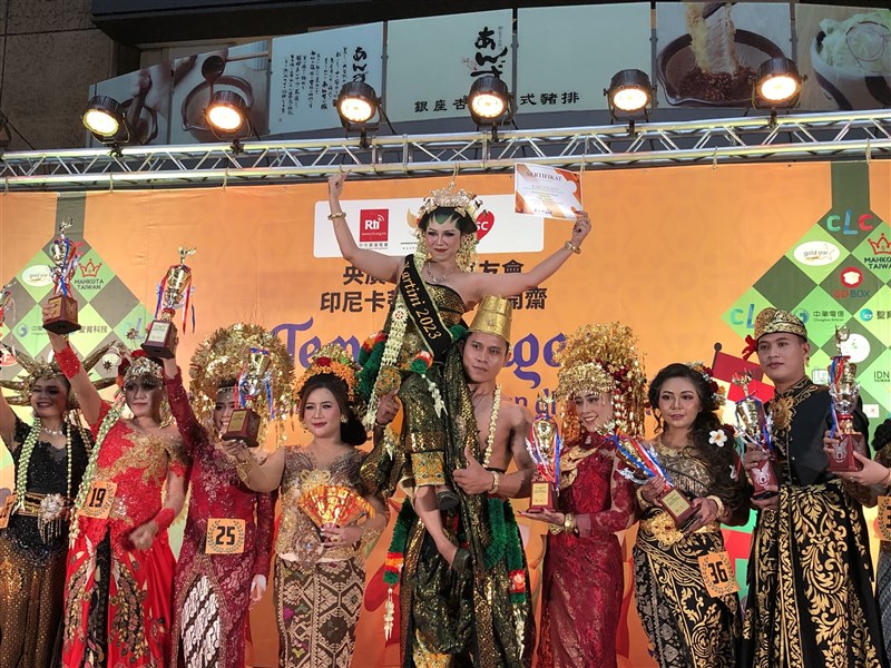 More than 1,000 Muslims celebrate Eid al-Fitr at Taipei event - Focus ...