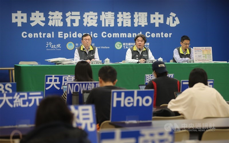 Taiwan to downgrade classification of COVID-19, disband CECC - Focus Taiwan