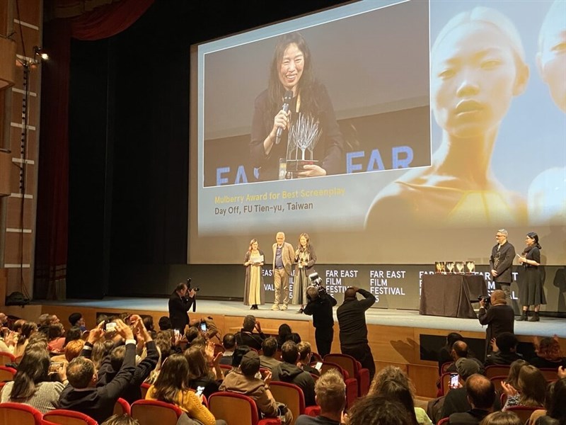 Taiwan film 'Day Off' wins best screenplay award at Far East Film ...