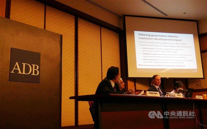 Finance minister to attend ADB annual meeting held in South Korea ...