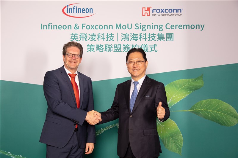 Hon Hai signs MOU with Infineon on electric vehicle development - Focus ...